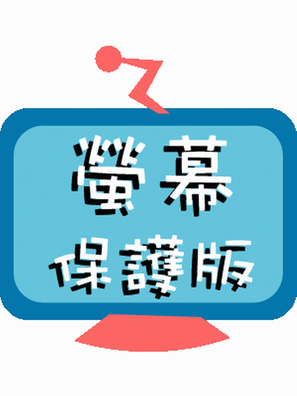 小校園美工圖案－按鈕（gif 版本）